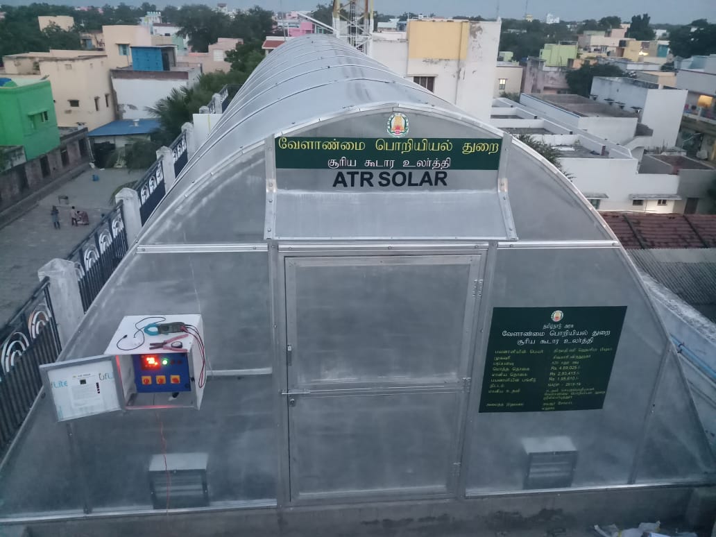 ATR SOLAR (INDIA) – Solar Green House Dryer/ Solar dryer/ solar air heater