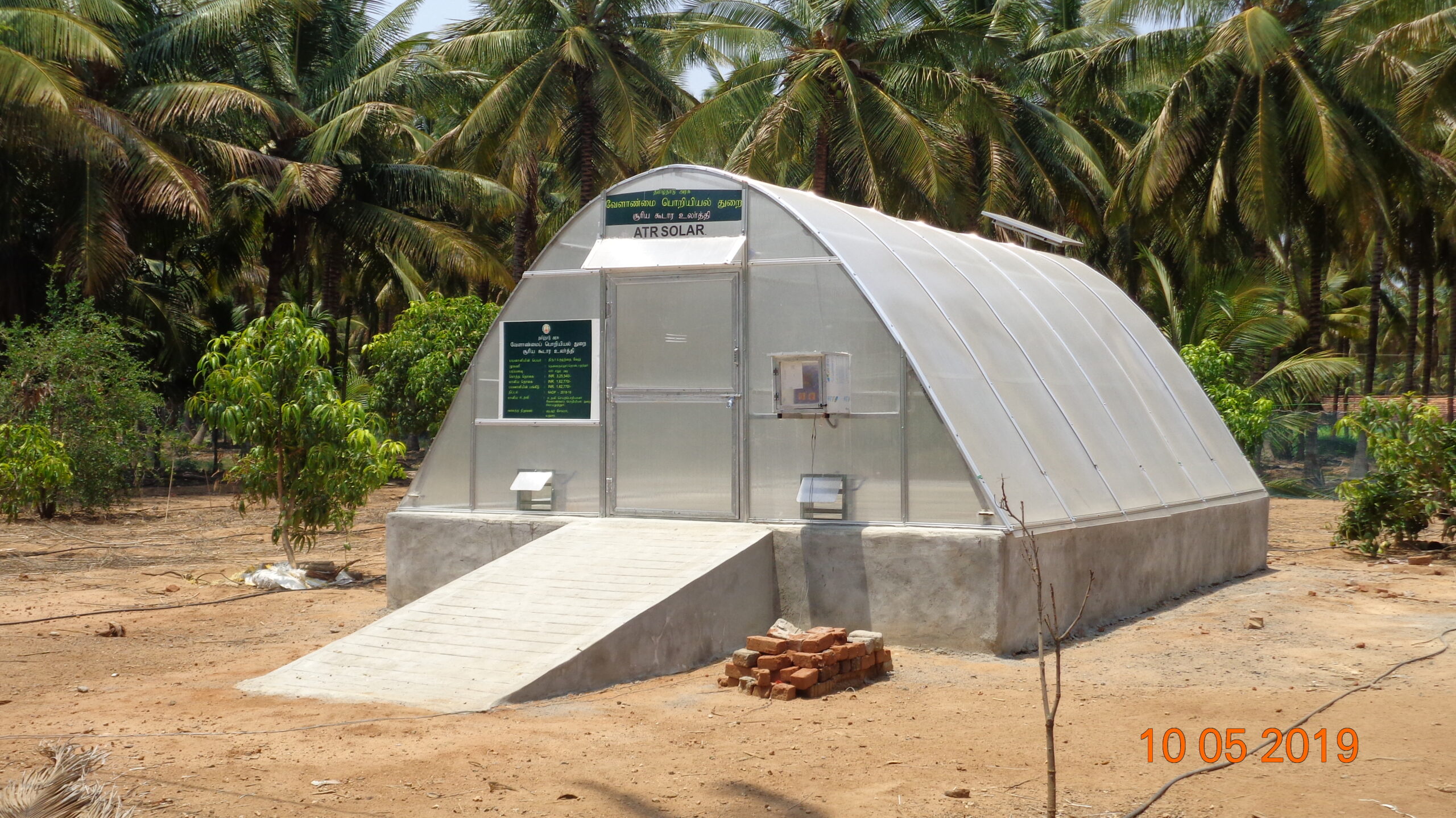 ATR SOLAR (INDIA) – Solar Green House Dryer/ Solar dryer/ solar air heater